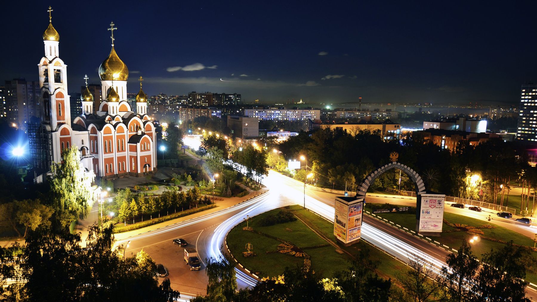 Free Orthodox Church 4K Wallpapers & Desktop HD Backgrounds for PC