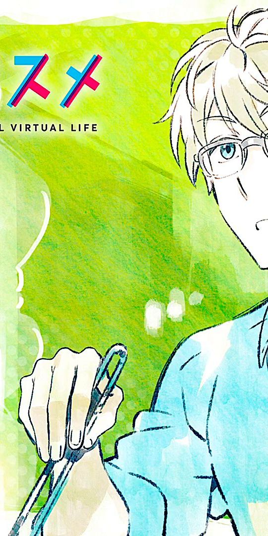Desktop wallpaper: Anime, Recovery Of An Mmo Junkie, Net Juu No Susume ...