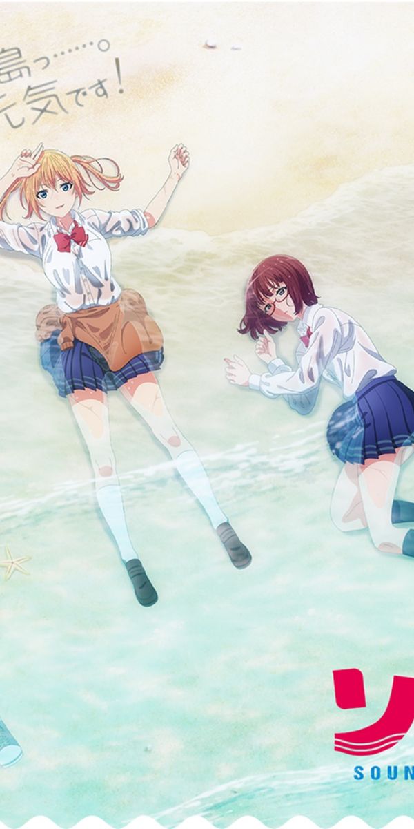 Free Homare Onishima 4K Wallpapers & Desktop HD Backgrounds for PC
