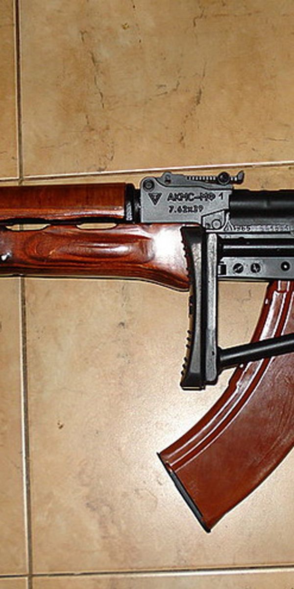 Phone wallpaper: Akm Assault Rifle, Weapons 568200