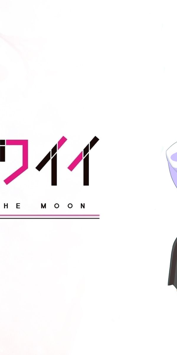 Fond d'écran HD: Tonikaku Kawaii, Tonikawa: Over The Moon For You ...