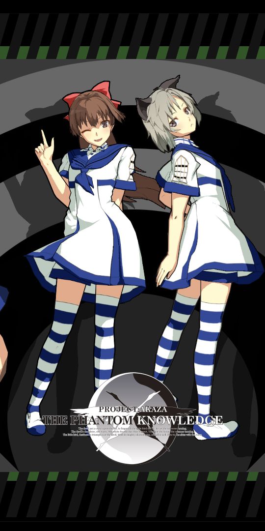 Misaki Fujiwara Phone Wallpapers: Free 4K & HD Downloads | mob.org