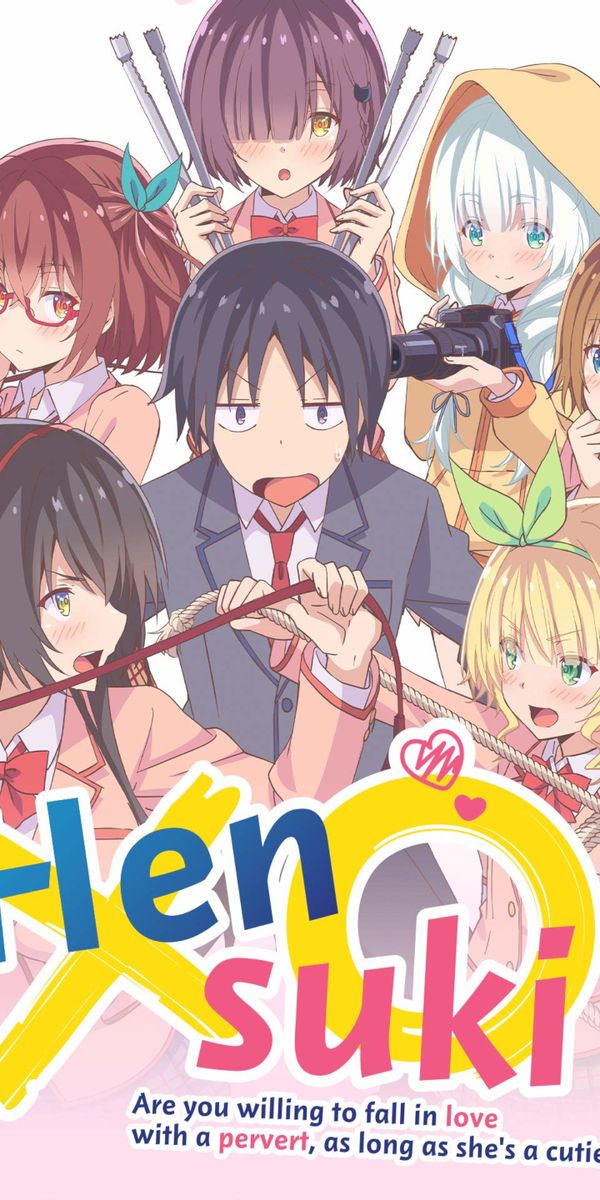 Desktop wallpaper: Kawaikereba Hentai Demo Suki Ni Natte Kuremasu Ka ...