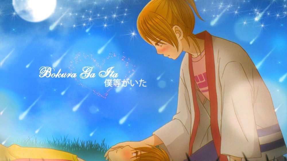 Fondo de pantalla de escritorio HD: Animado, Bokura Ga Ita, Motoharu ...