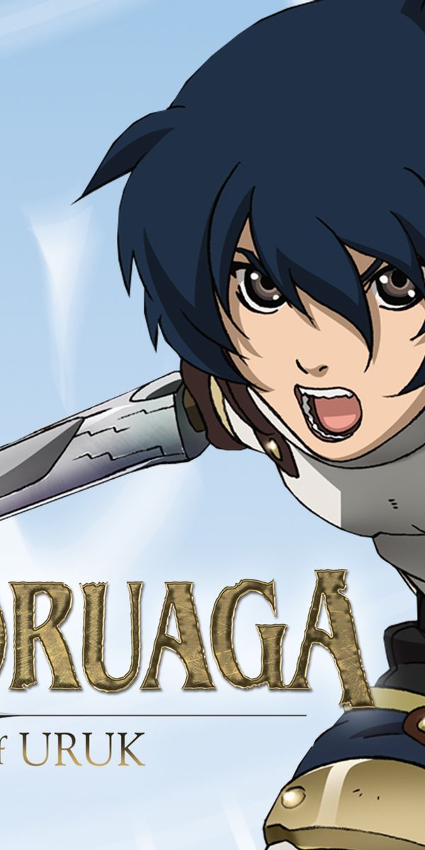 Phone wallpaper: Anime, The Tower Of Druaga, Jil (The Tower Of Druaga ...