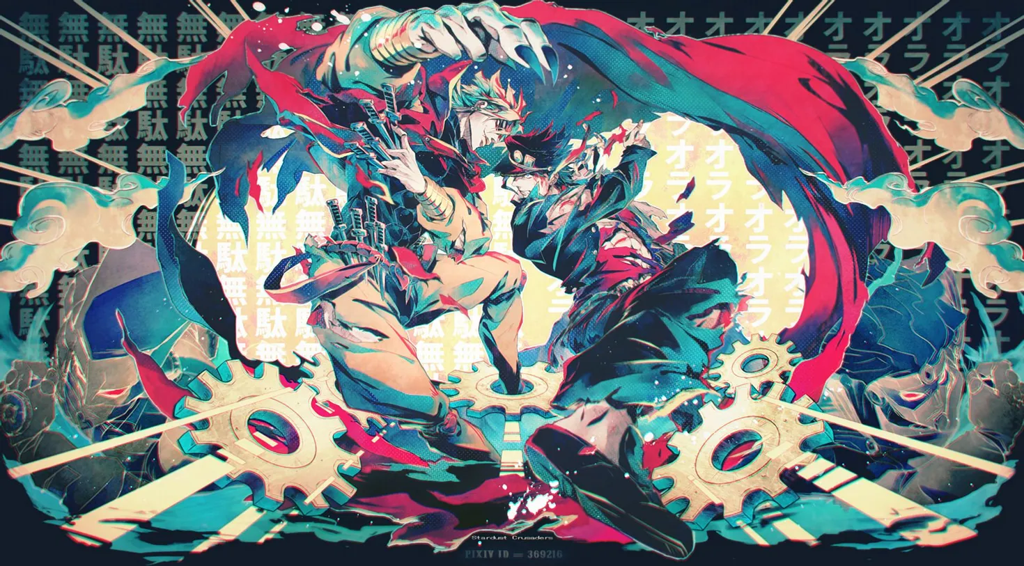 Free Joseph Joestar 4K Wallpapers & Desktop HD Backgrounds for PC