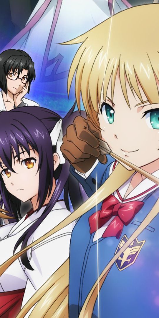 Free Isuca 4K Wallpapers & Desktop HD Backgrounds for PC