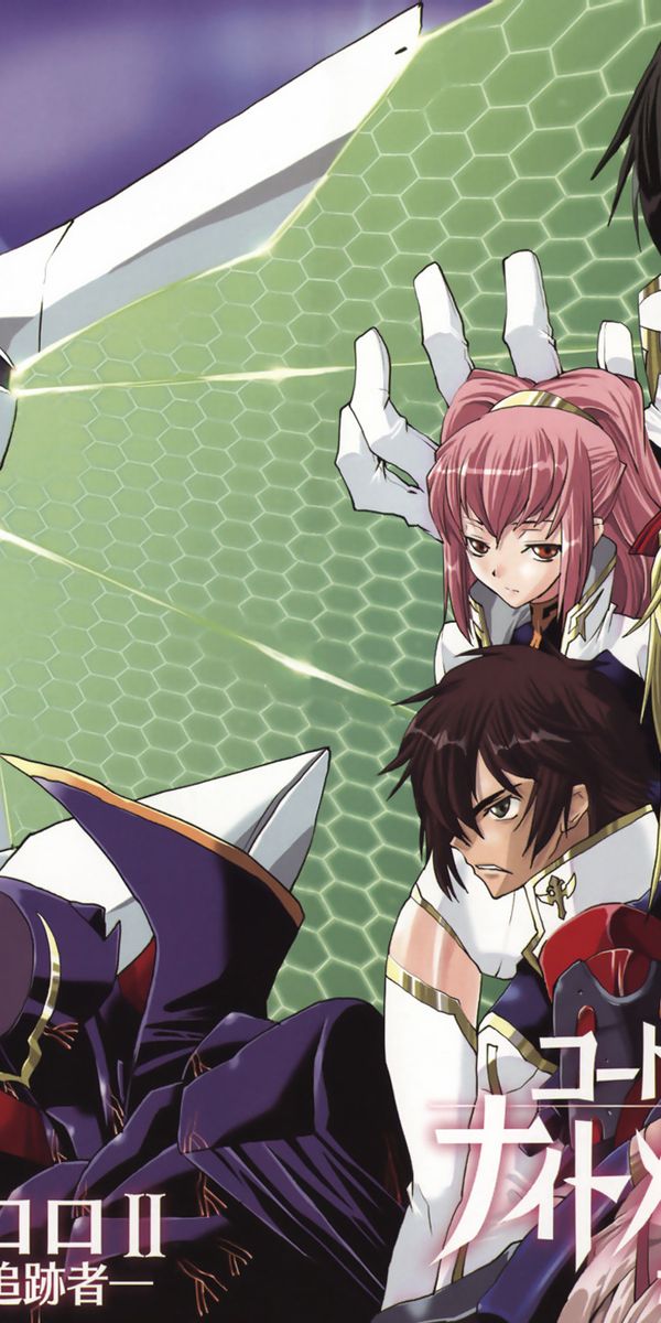 Phone wallpaper: Anime, Code Geass, Anya Alstreim, Charles Zi Britannia ...
