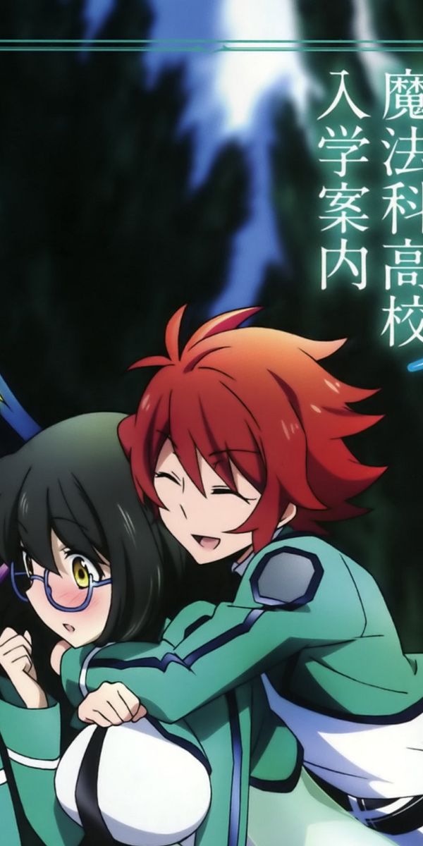 Papel de parede HD para desktop: Anime, Mahouka Koukou No Rettousei ...