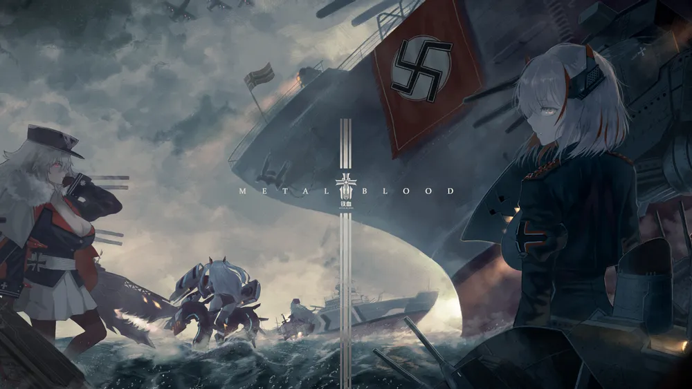 Desktop wallpaper: Prinz Eugen (Azur Lane), Azur Lane, Roon (Azur Lane ...