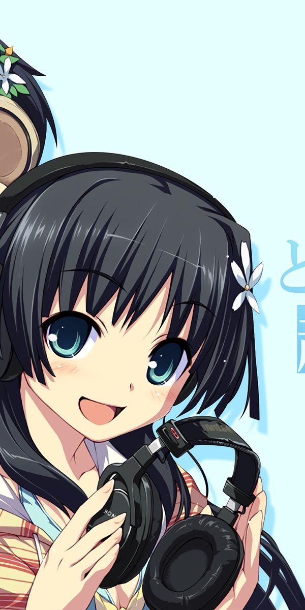 Phone wallpaper: Kuroko Shirai, Anime, A Certain Scientific Railgun ...
