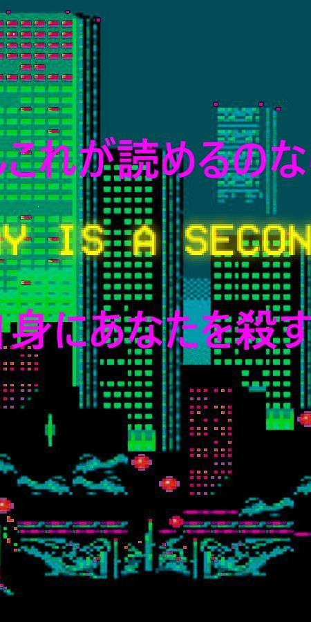 Desktop wallpaper: Aesthetic, Vaporwave, Retro Wave, Chillwave ...