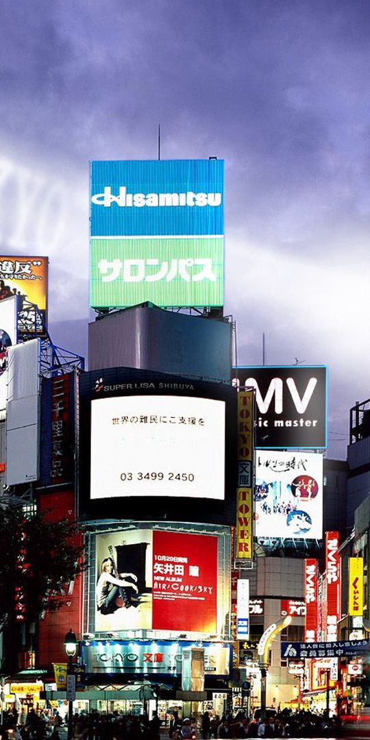 Advertising Phone Wallpapers: Free 4K & HD Downloads | mob.org