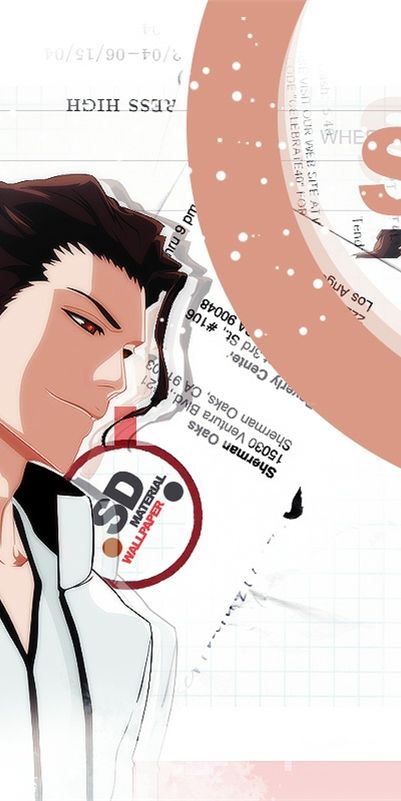 Phone wallpaper: Sōsuke Aizen, Anime, Bleach 1489942
