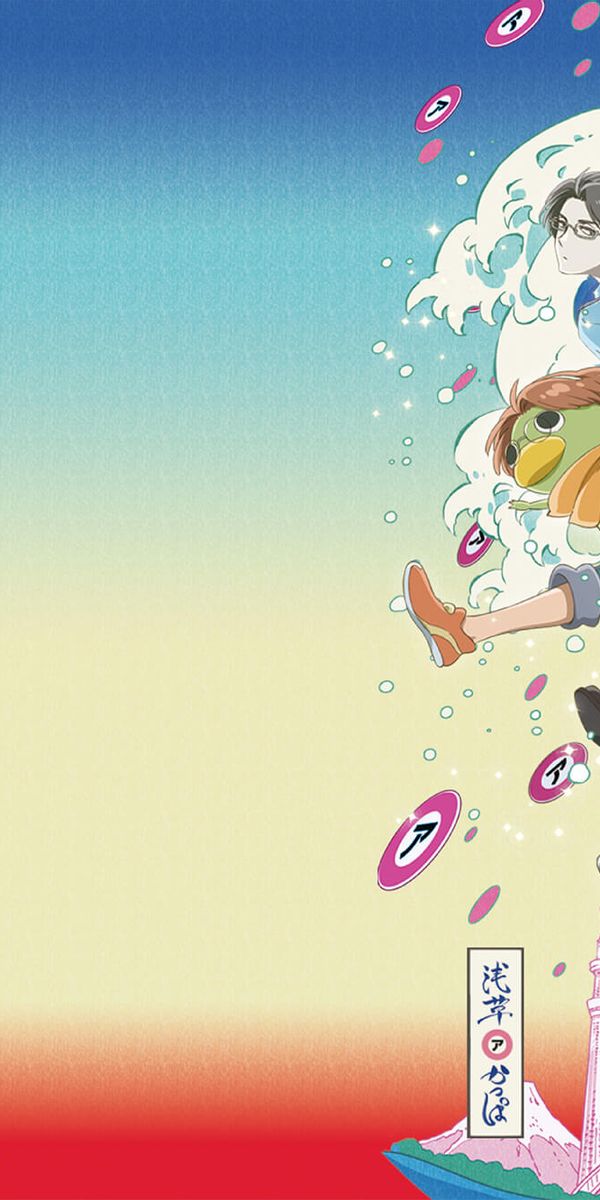 Desktop wallpaper: Anime, Sarazanmai, Enta Jinnai, Kazuki Yasaka, Keppi ...