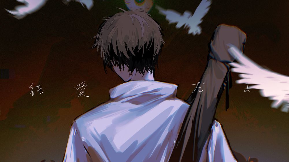 HD desktop wallpaper: Anime, Black Hair, Yuta Okkotsu, Jujutsu Kaisen ...