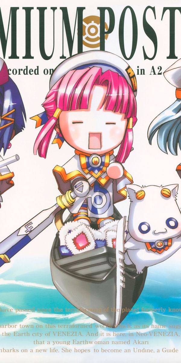 Phone wallpaper: Anime, Aria 180621