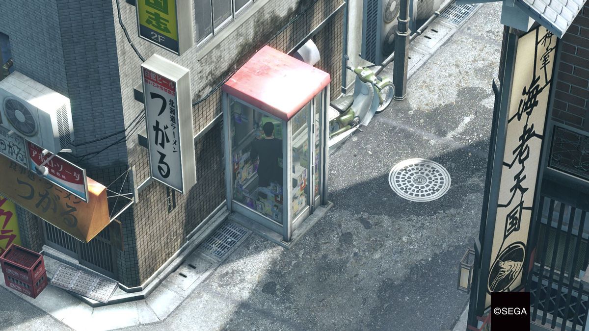 Kazuma Kiryu Phone Wallpapers: Free 4K & HD Downloads | mob.org
