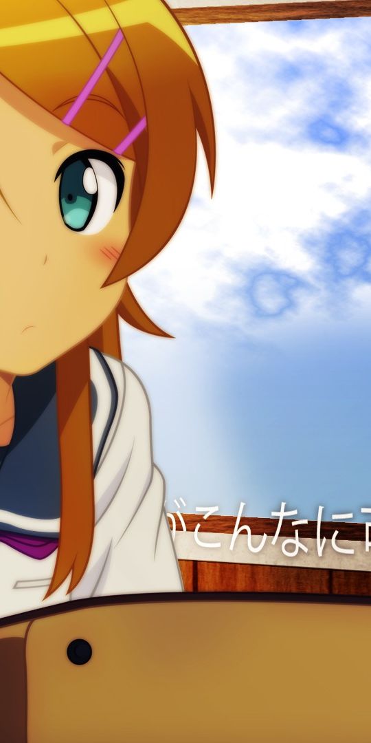 HDデスクトップ 壁紙: アニメ, オレイモ, 高坂桐乃ダウンロード無料画像 #560578