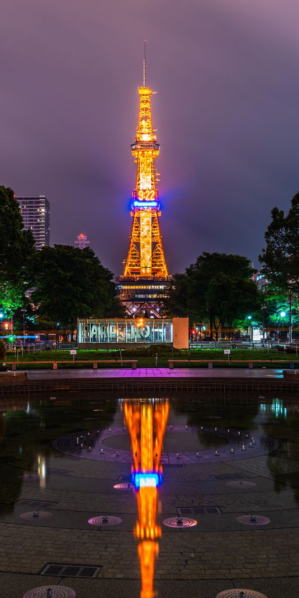 Free Sapporo 4K Wallpapers & Desktop HD Backgrounds for PC