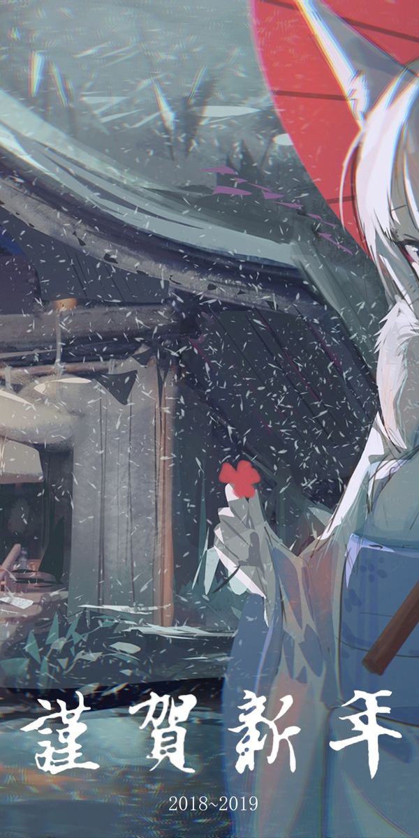 Fondo de pantalla de PC Animado, Azur Lane, Akagi (Azur Lane), Kaga ...