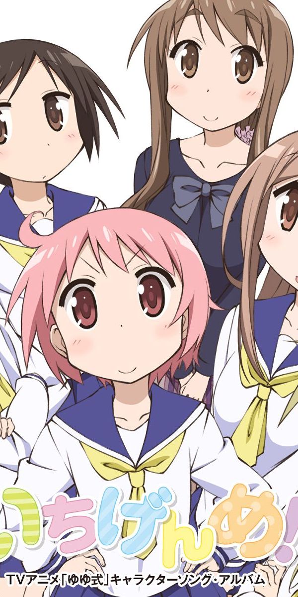 Desktop wallpaper: Anime, Yuyushiki 4K free download for PC. 770497