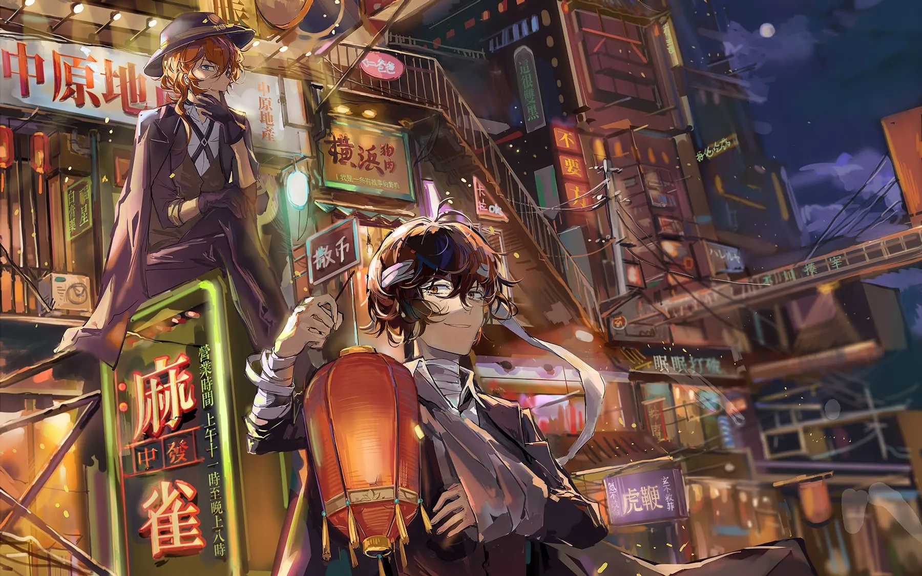 Free Bungou Stray Dogs 4K Wallpapers & Desktop HD Backgrounds for PC