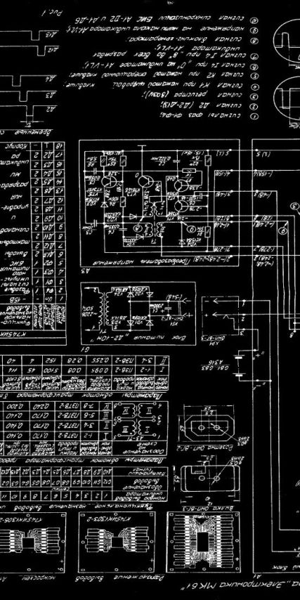 Phone wallpaper: Technology, Schematic 1250262