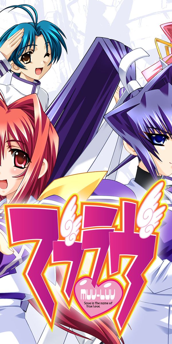 Desktop wallpaper: Anime, Muv Luv, Ayamine Kei, Kagami Sumika ...