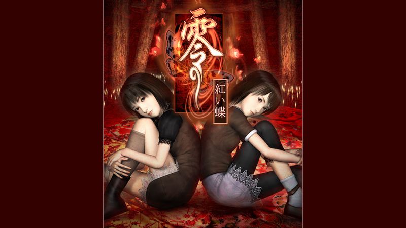 Free Fatal Frame 4K Wallpapers & Desktop HD Backgrounds for PC