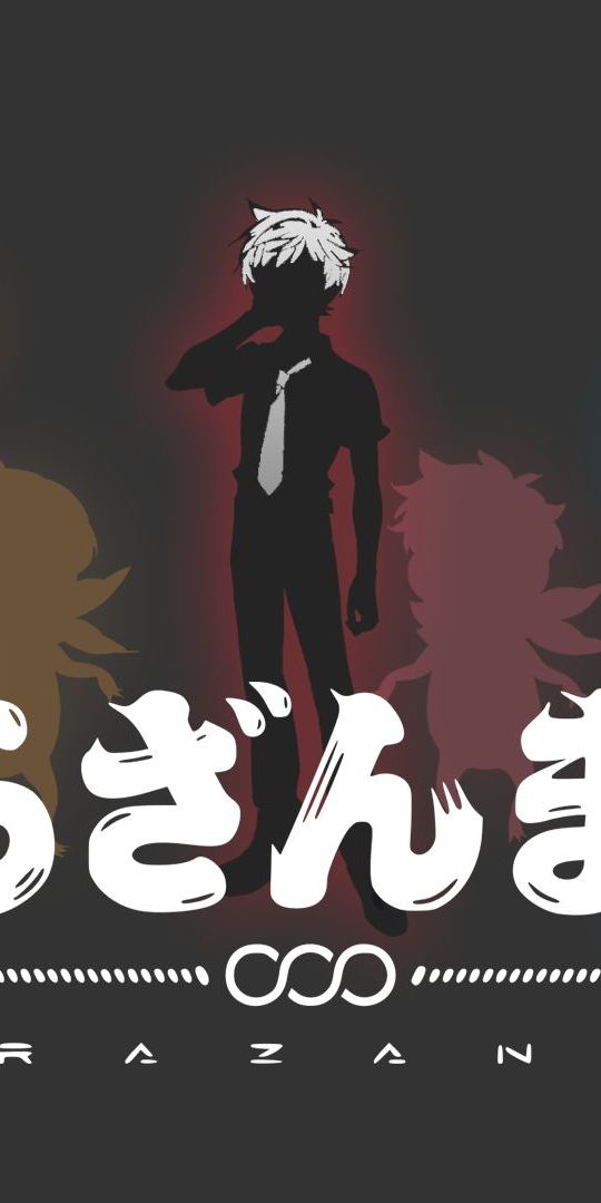 Papel de parede HD para desktop: Anime, Sarazanmai, Enta Jinnai, Kazuki ...