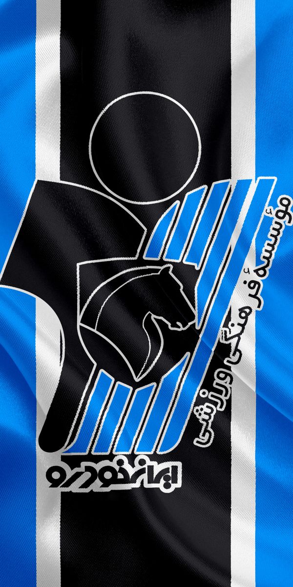 Fonds d'écran Paykan Fc pour PC, télécharger gratuitement des images et ...