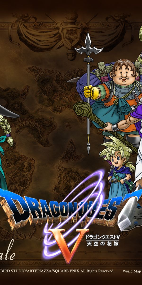 Завантажити шпалери "Dragon Quest V" на телефон в високій якості ...