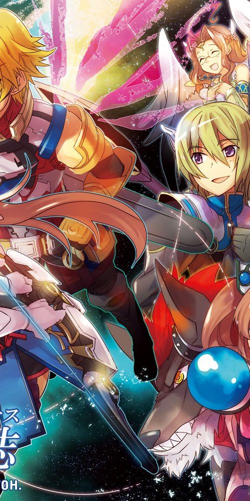 Free Star Ocean 4K Wallpapers & Desktop HD Backgrounds for PC