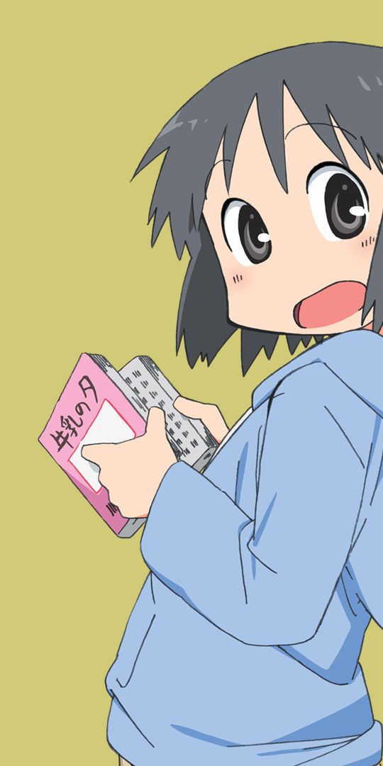 HD Desktop-Wallpaper: Animes, Nichijō, Nano Shinonom, Sakamoto (Nichijō ...