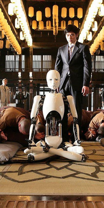 Doomsday Book Phone Wallpapers: Free 4K & HD Downloads | mob.org