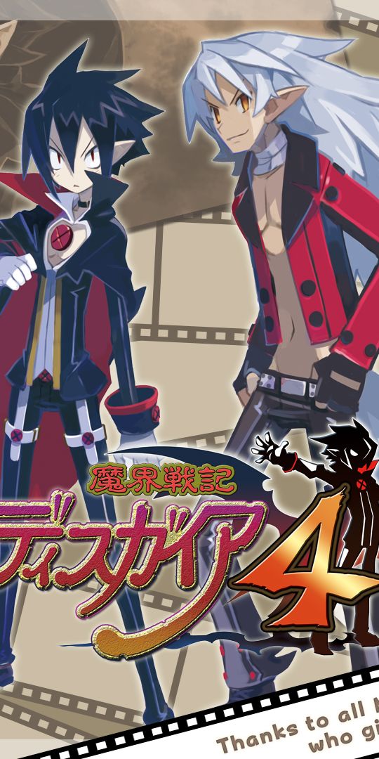 Disgaea 4: A Promise Unforgotten Phone Wallpapers: Free 4K & HD ...