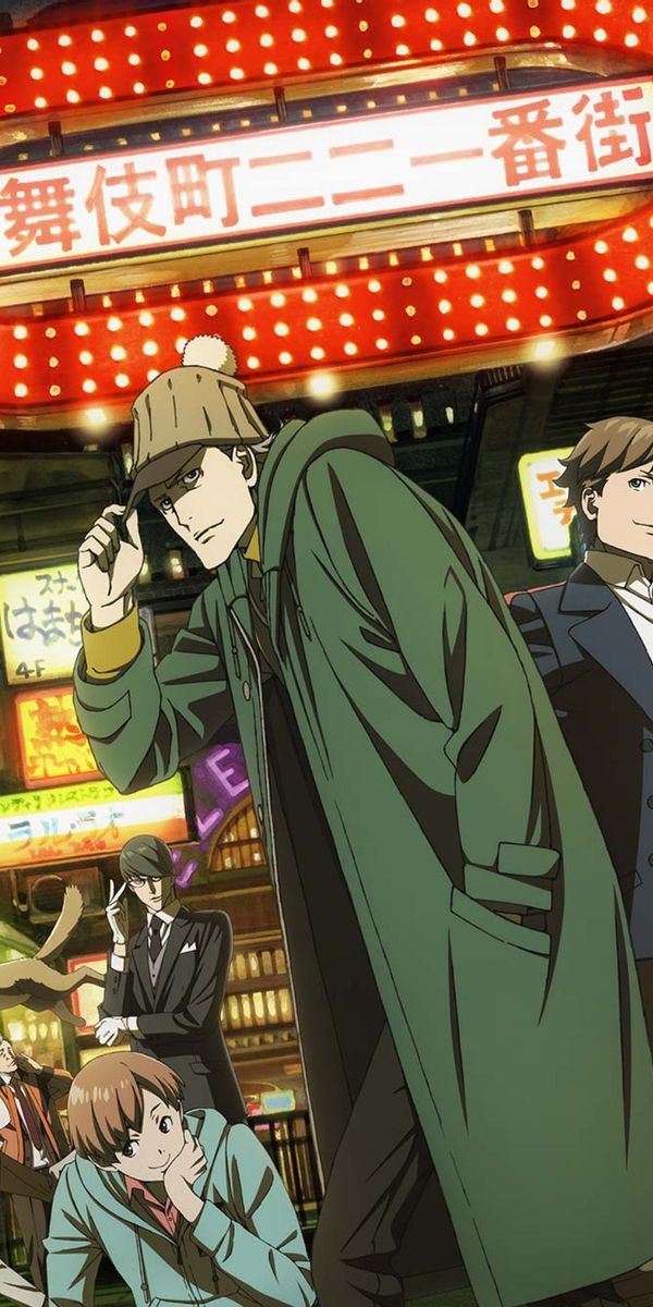 Fondo de pantalla de Fuyuto Kyogoku de PC, gratis para computadora 4K