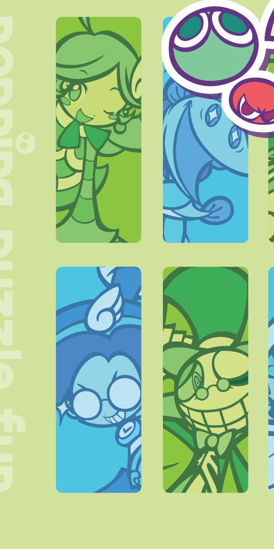 Phone wallpaper: Video Game, Puyo Puyo, Amitie (Puyo Puyo), Frank (Puyo ...