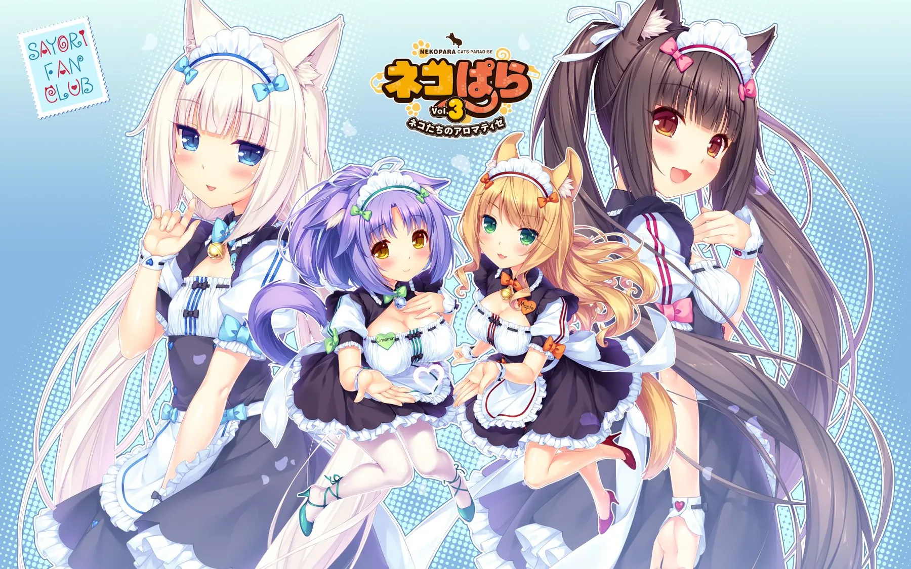 Free Chocola (Nekopara) 4K Wallpapers & Desktop HD Backgrounds for PC