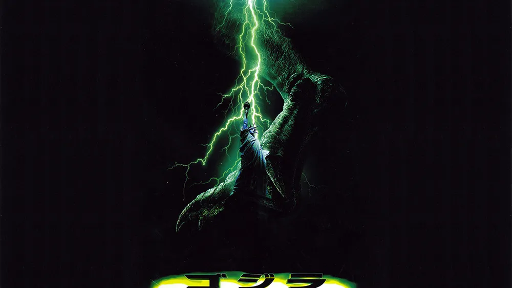 Desktop wallpaper: Godzilla, Movie, Godzilla (1998), Godzilla (Tristar ...