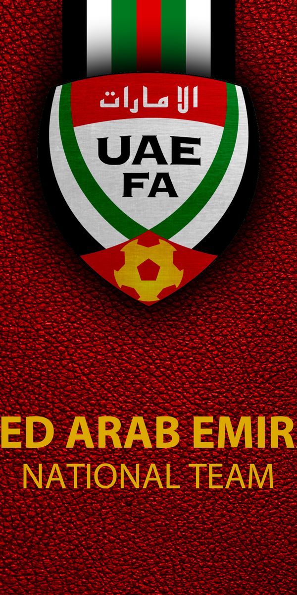 United Arab Emirates National Football Team Phone Wallpapers: Free 4K ...