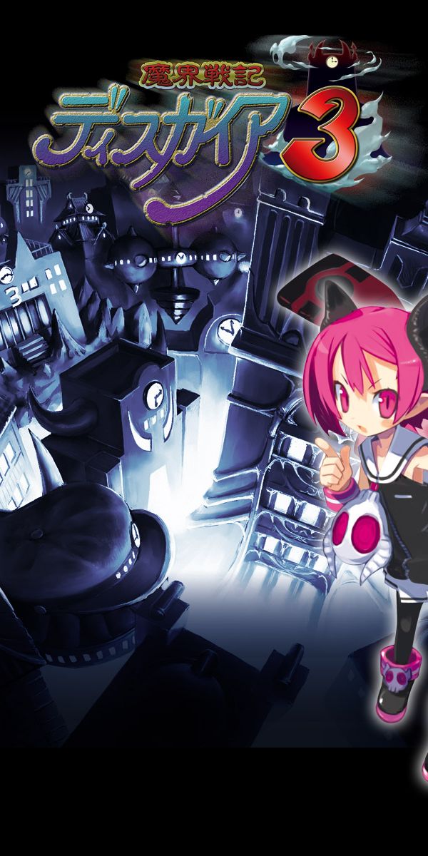 Free Mao (Disgaea) 4K Wallpapers & Desktop HD Backgrounds for PC