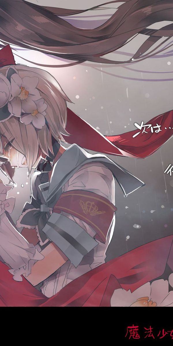 Desktop wallpaper: Anime, Magical Girl Raising Project, Ripple (Magical ...
