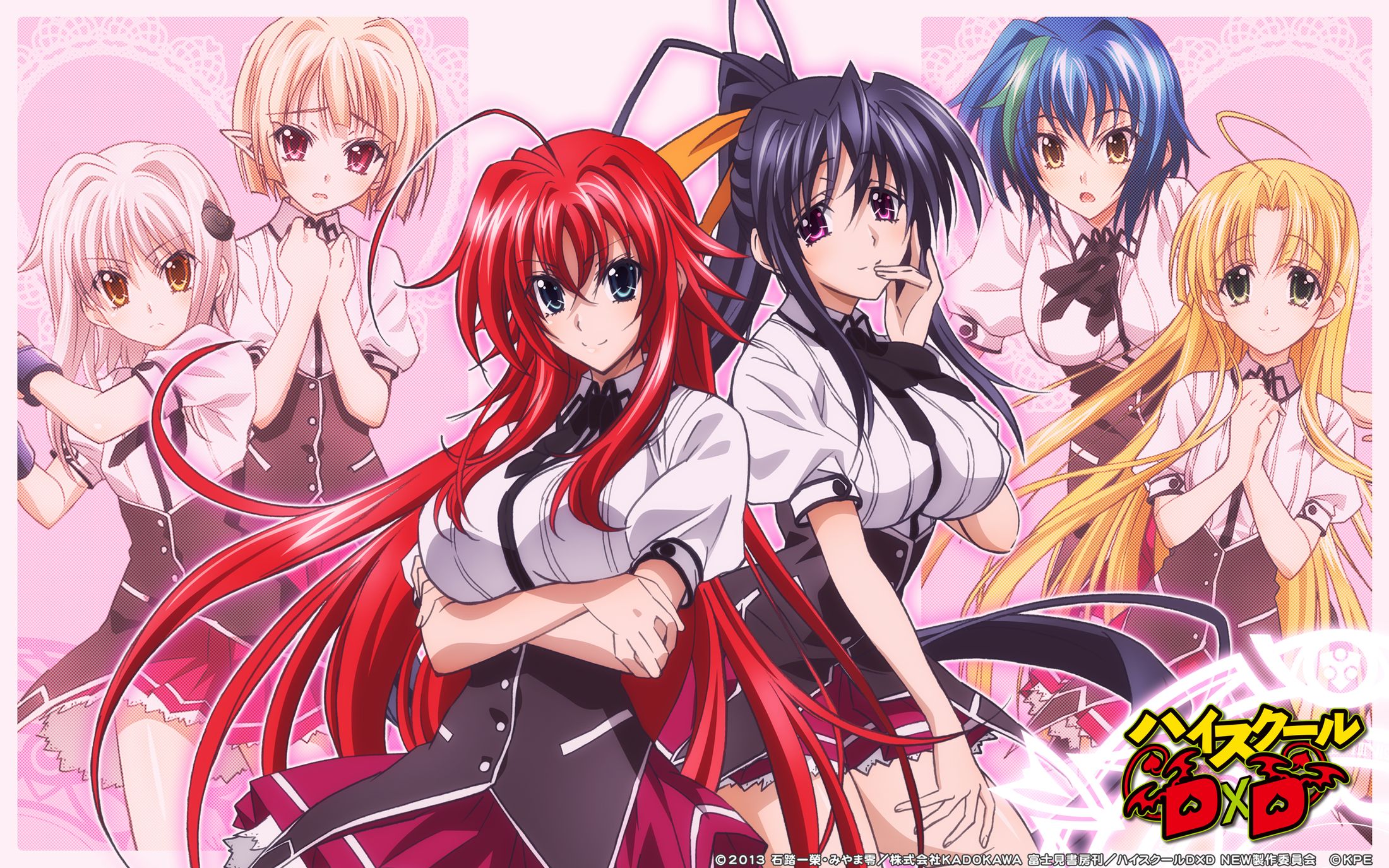 Free Rias Gremory 4K Wallpapers & Desktop HD Backgrounds for PC