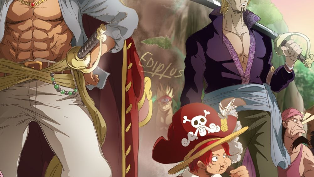 Fond d'écran HD: Animé, One Piece, Jarrets (Une Pièce), Gol D Roger ...